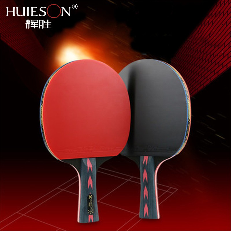 Huieson 2Pcs 5 Star Table Tennis Racket Set Lightweight Ping Pong ...