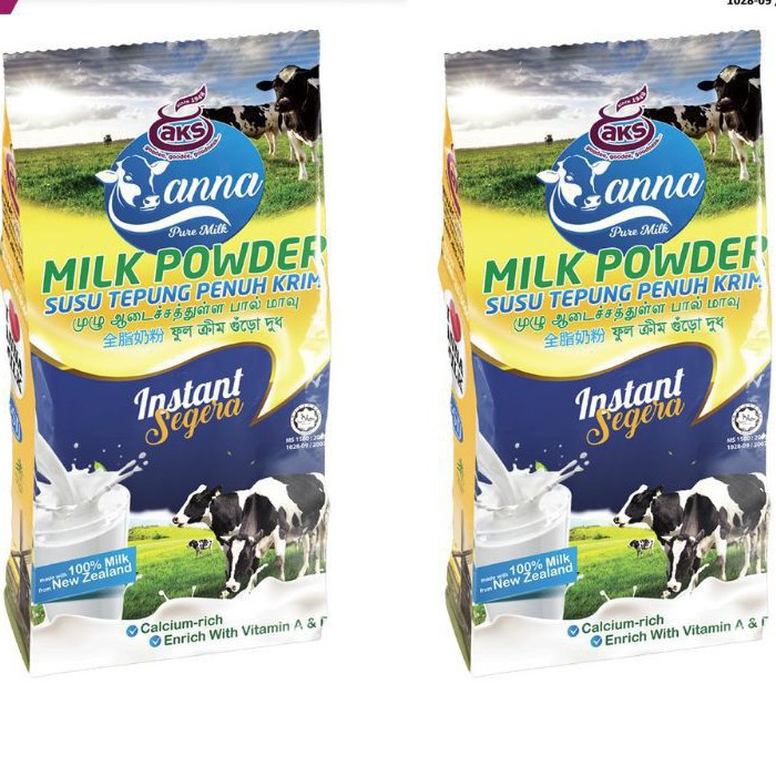 Full Cream Milk Powder / Susu Tepung Penuh Krim AKS | Shopee Malaysia