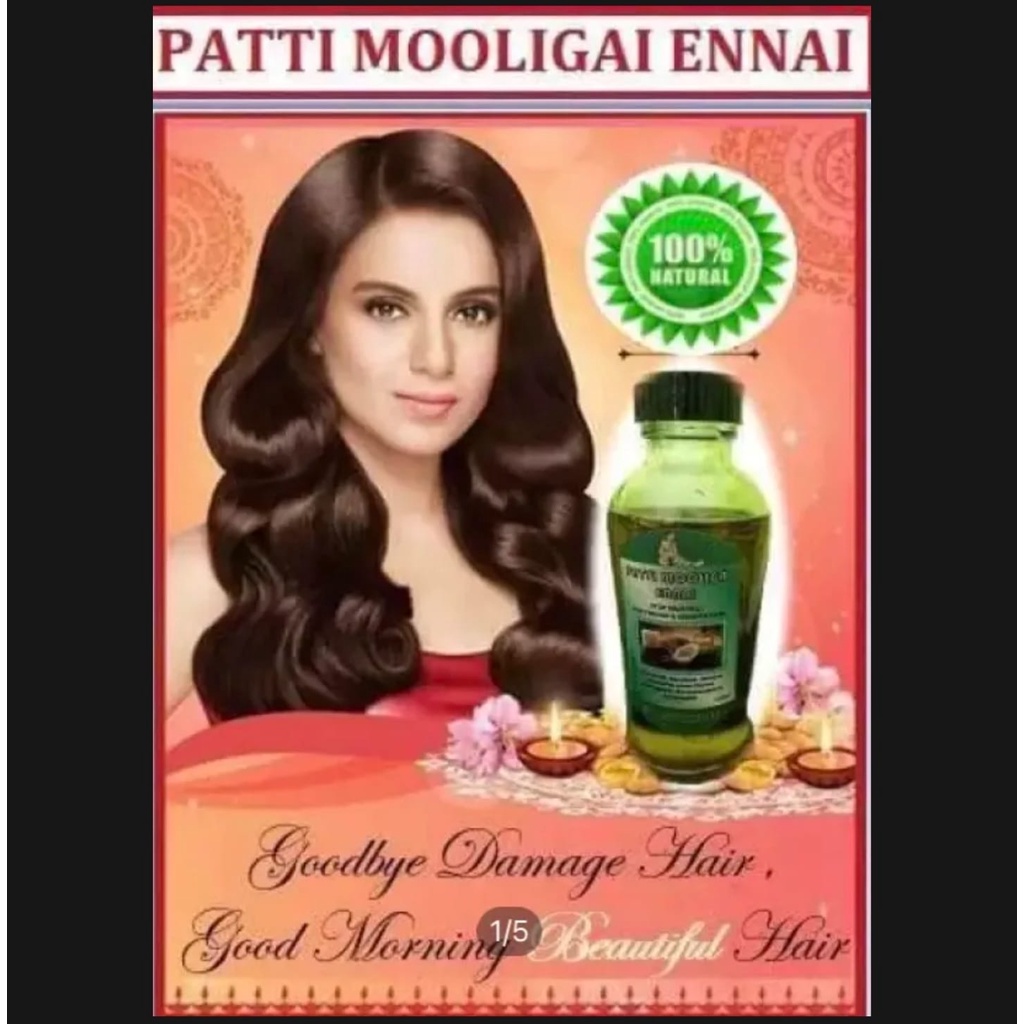 PATTI MOOLIGAI HAIR OIL 105ML ( GOOD PRODUCT FOR HAIR ) | Shopee Malaysia
