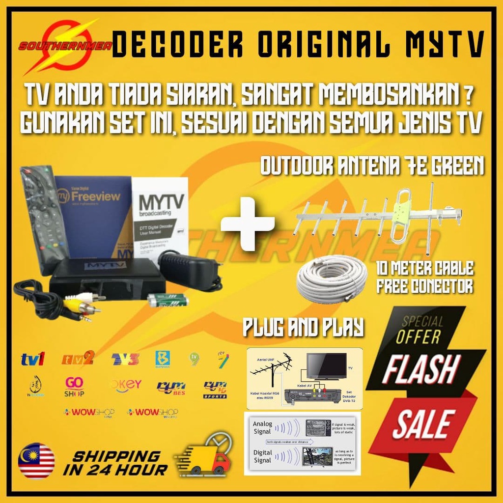 MALAYSIA CHANNEL FREE MYFREEVIEW MYTV DECODER TV + ANTENA OUTDOOR 7E UHF DIGITAL TV ARIEL ...