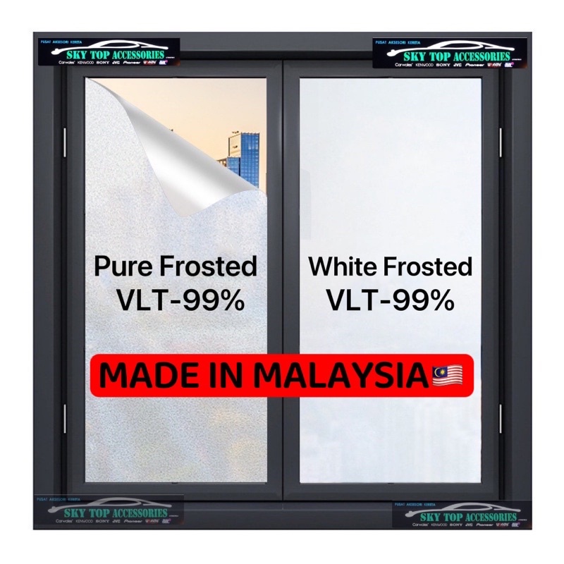 Made In Malaysia🇲🇾White Frosted Tinted Frosted Window Tinted Film 99% ...