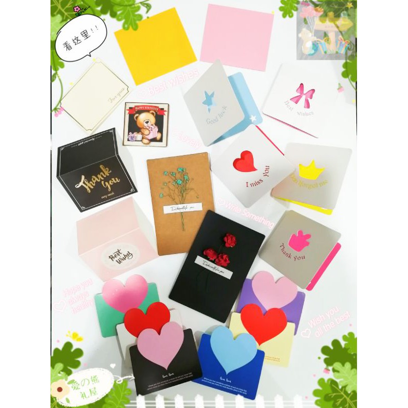Creative Lovely Blessing Wishing Card/Greeting Card/Small Card/Small ...