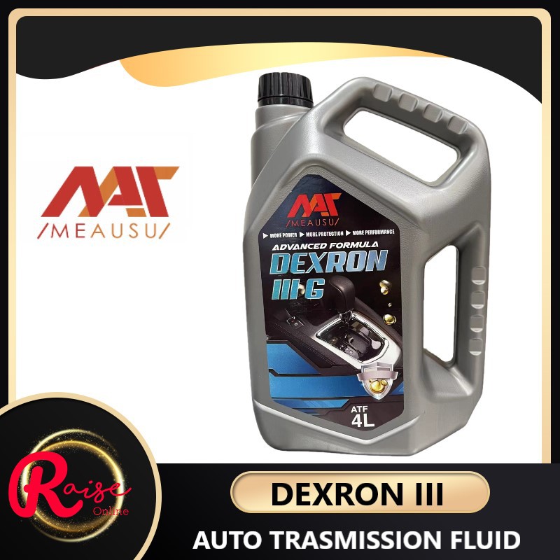 MEAUSU ATF Auto Transmission Fluid DEXRON III / D3 / DEXRON 3 / DEXRON3 ...