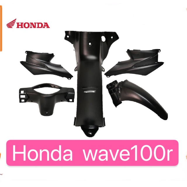 HONDA WAVE100 R WAVE100R WAVE100-R W100R INNER COVER SET COVER HITAM ...