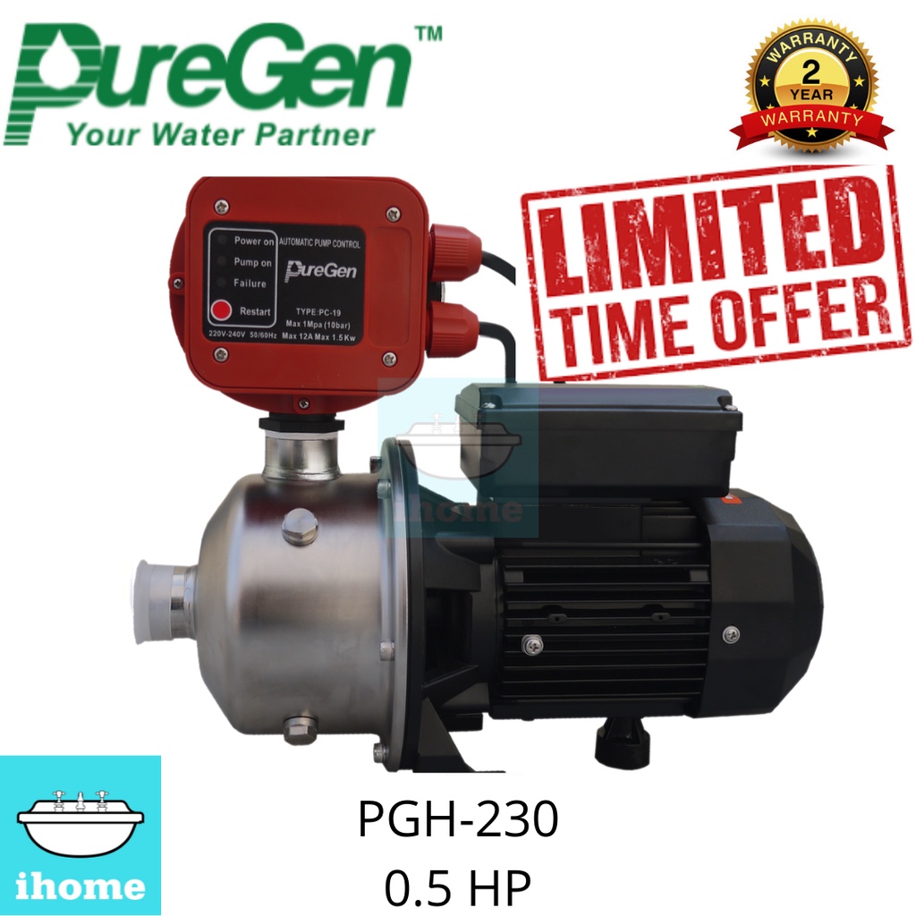Puregen PGH2-30 0.5HP Auto Stainless steel Water Booster Pump | Shopee ...