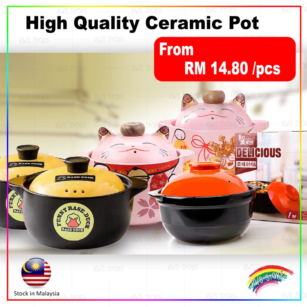 High Quality Casserole Ceramic Pot 高品质陶瓷砂锅 Kaserol (Pot Pasir) | Shopee ...