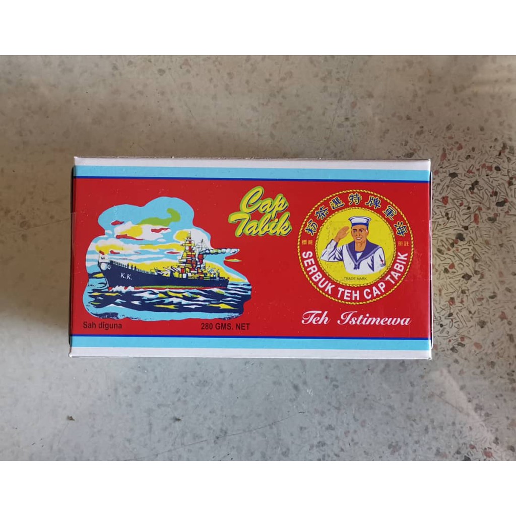 Serbuk Teh Cap Tabik ( SALUTE BRAND ) | Shopee Malaysia