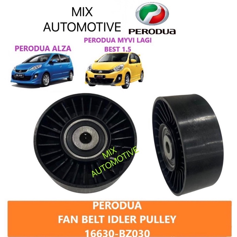 PERODUA FAN BELT PULLEY 16630-BZ030 - PERODUA ALZA 1.5 / PERODUA MYVI ...