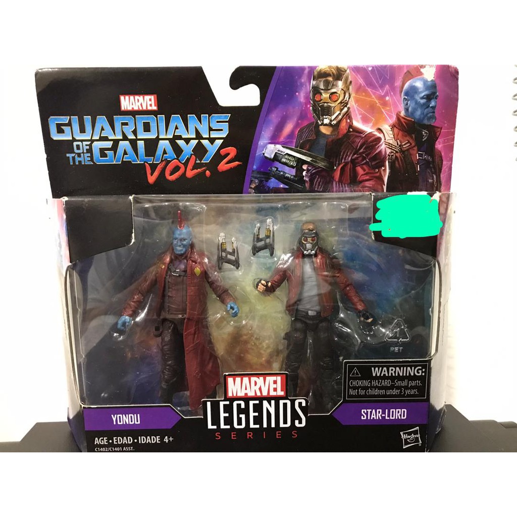 Marvel Legends Guardian of the Galaxy 2 Yundo & Star Lord 2-Pack ...