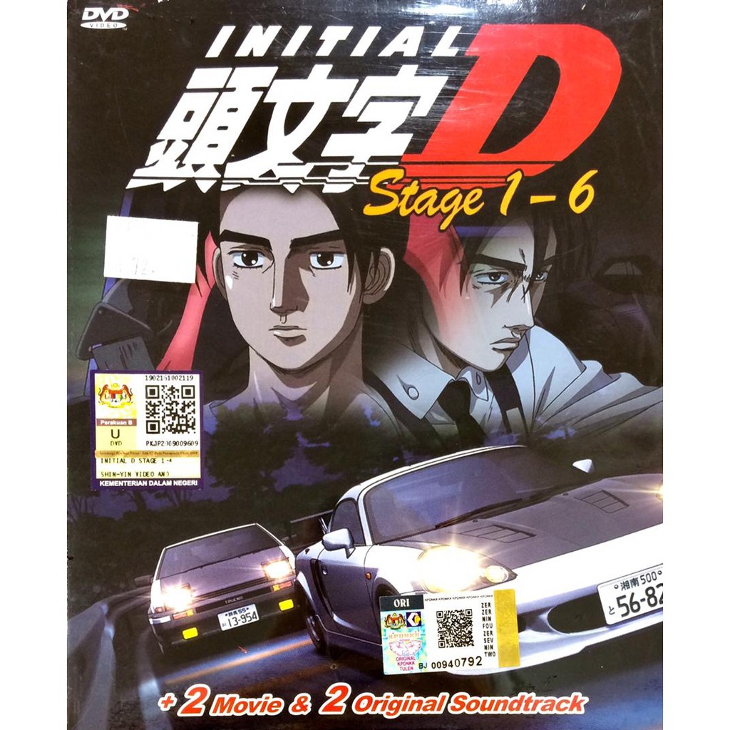 Anime DVD 头文字D Initial D Stage 1-6 + 2 Movie & 2 Original Soundtrack ...