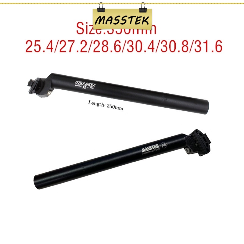 MASSTEK Bicycle Seatpost 350mm * 27.2/30.4/30.8mm Aluminum Alloy Seat ...