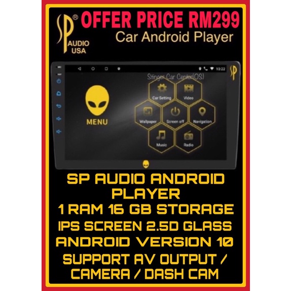 【OFFER / WARRANTY 6 BULAN】SP AUDIO USA 1+16GB ANDROID PLAYER FULL HD ...