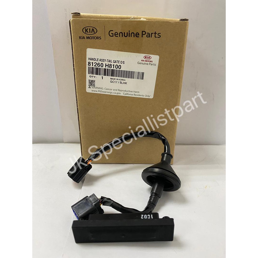 BONNET SWITCH / TAIL GATE SWITCH REAR RR GENUINE PART (ORIGINAL) [81260 ...