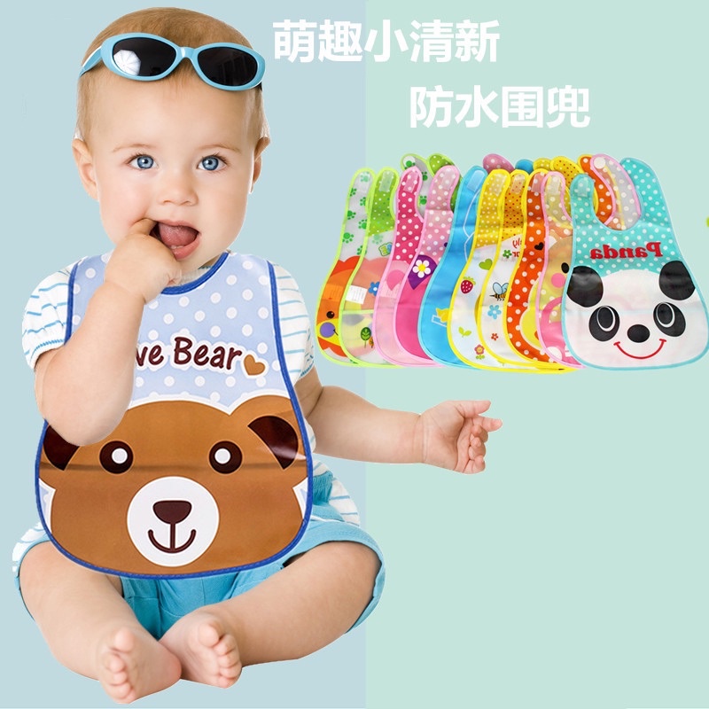 Slabber bibs Baby Aprons Plastic Baby Aprons Imported Cute Elephant ...