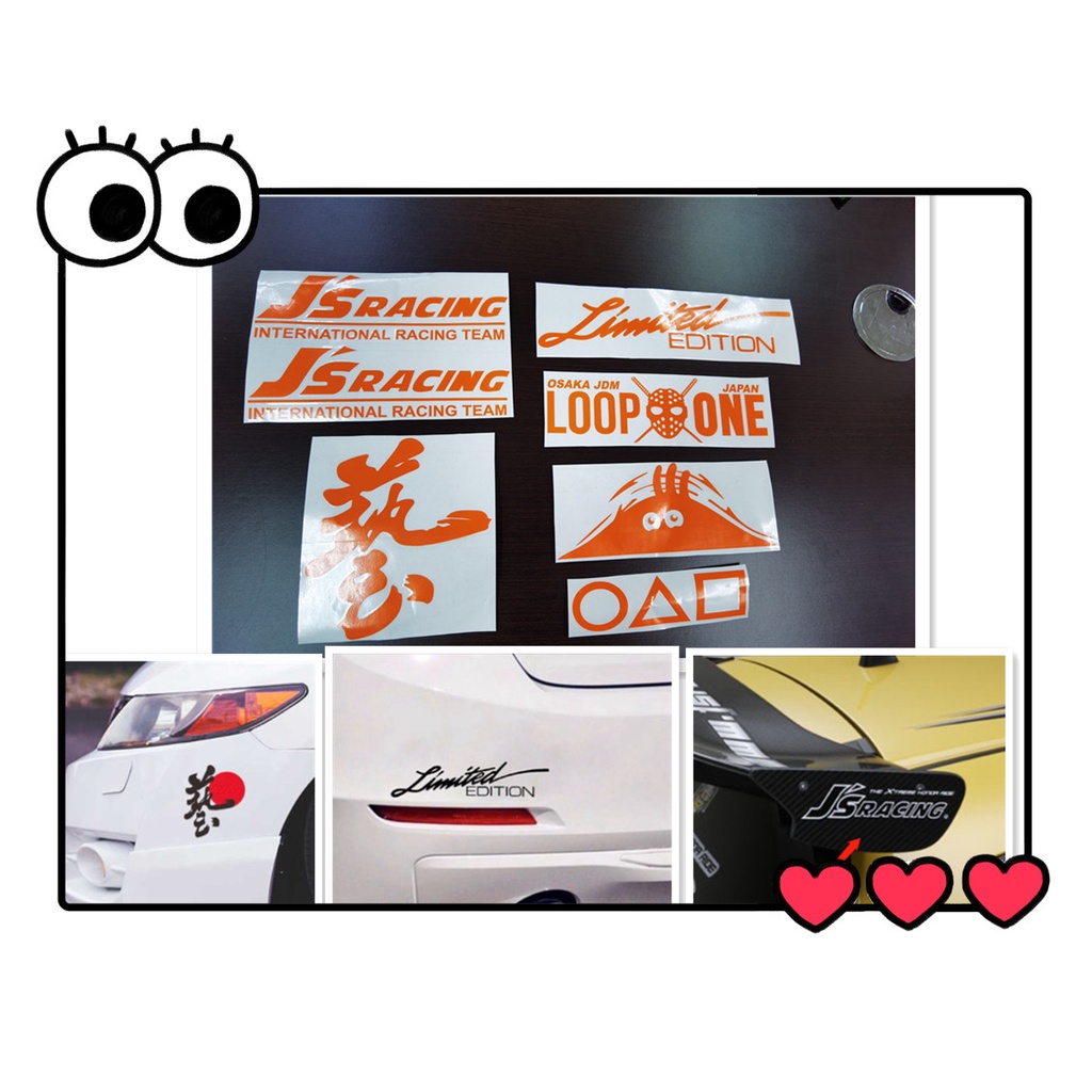 Car Decal Stickers Motorcycle vinyl Samurai JDM LOOP ONE JS Racing ...