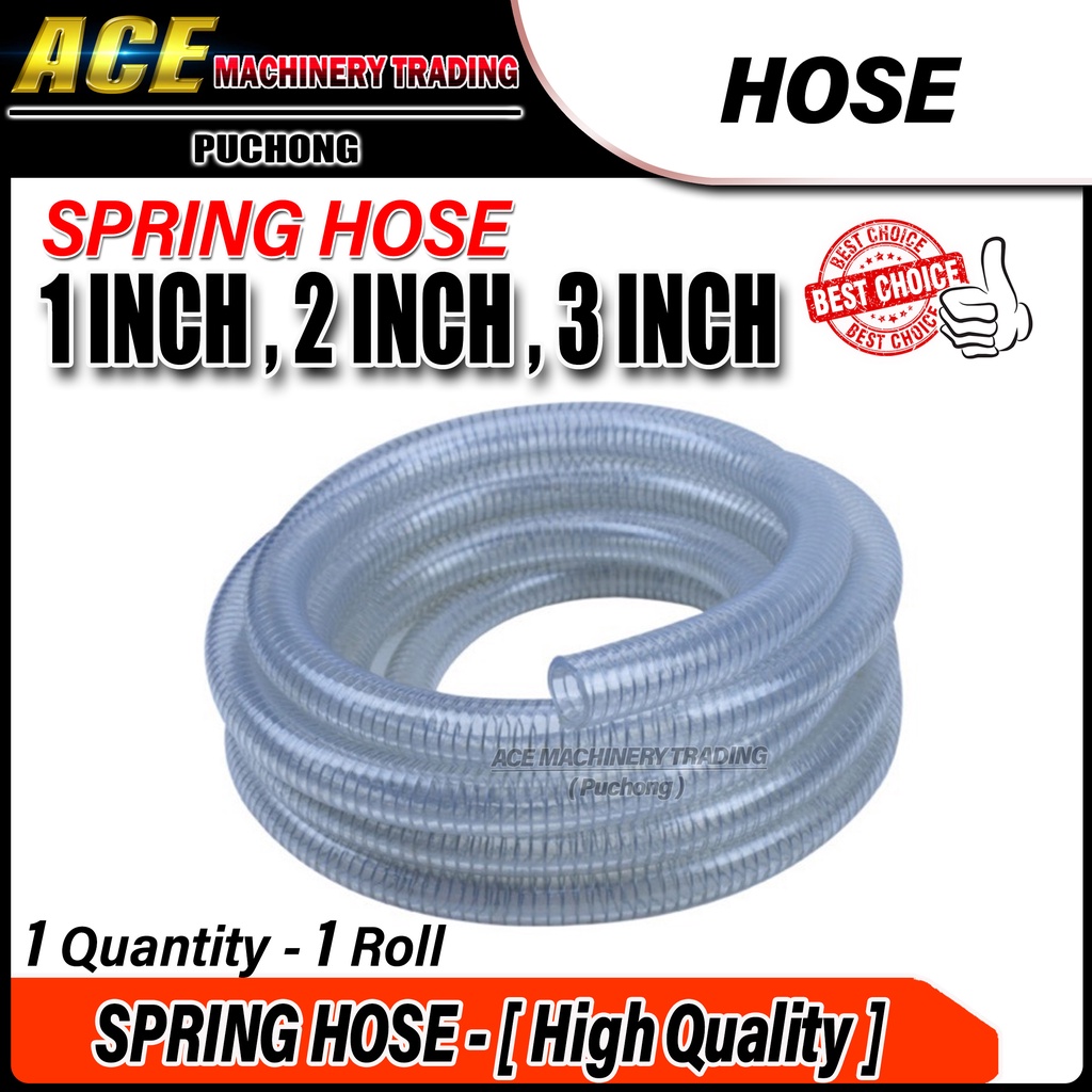 1"2"3"spring hose water suction hose wire hose 1" 25mm / 2" 50mm / 3 ...