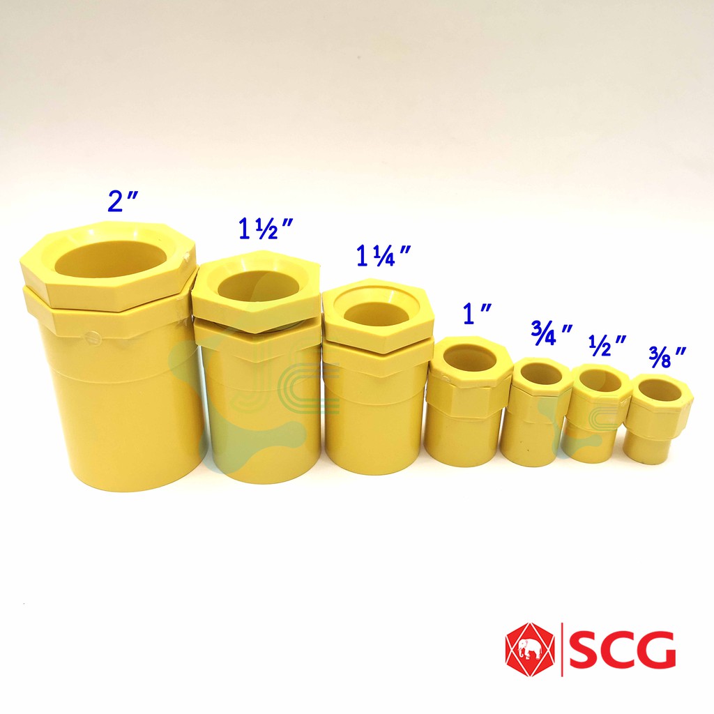SCG Box Connector Yellow PVC For Electrical Conduit (10 Pcs/Pack ...