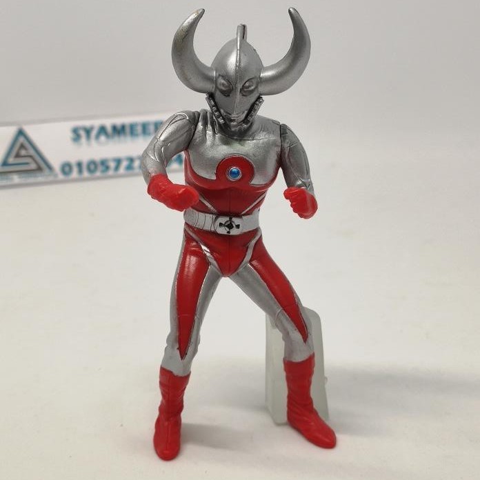 HDM Hyper Detail Model Ultraman Ken Ultra Father | Shopee Malaysia