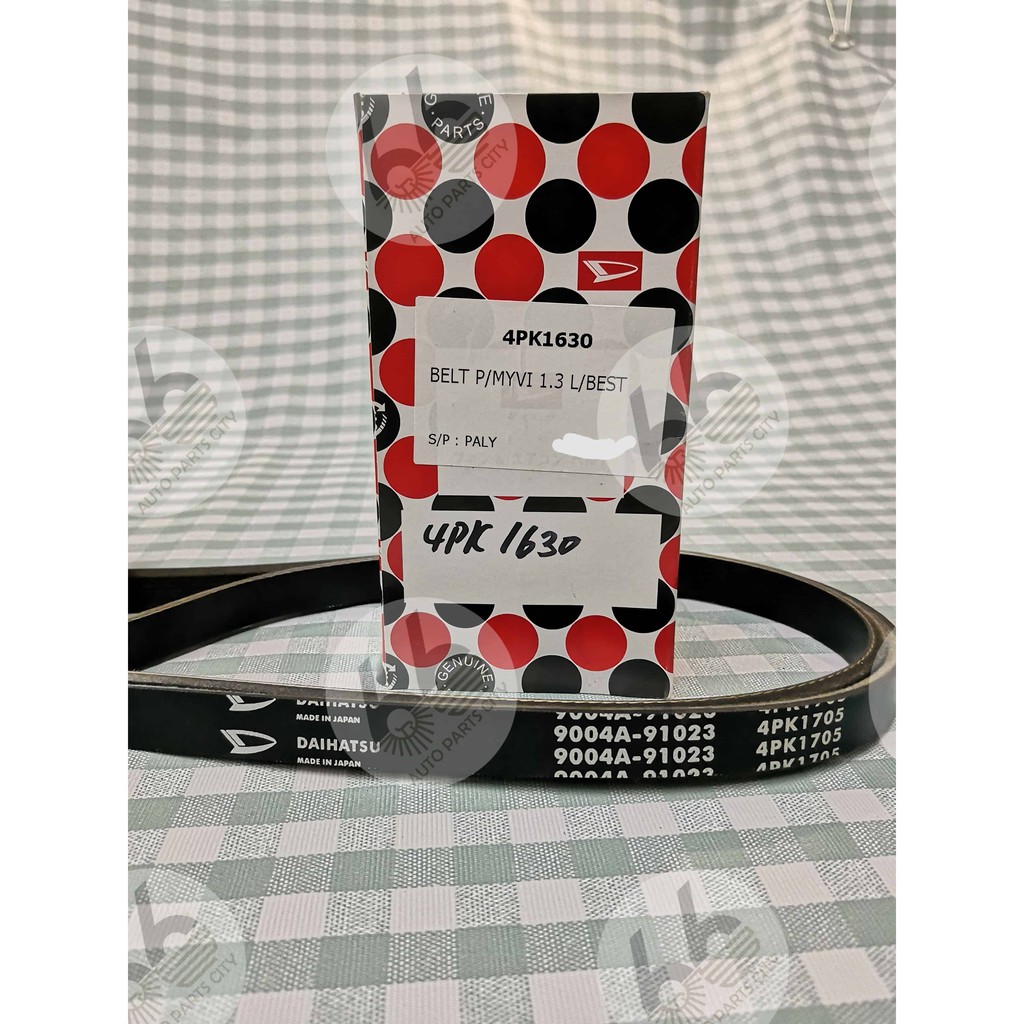 DAIHATSU ORIGINAL FAN BELT 4PK1630- PERODUA MYVI 1.3 LAGI BEST | Shopee ...