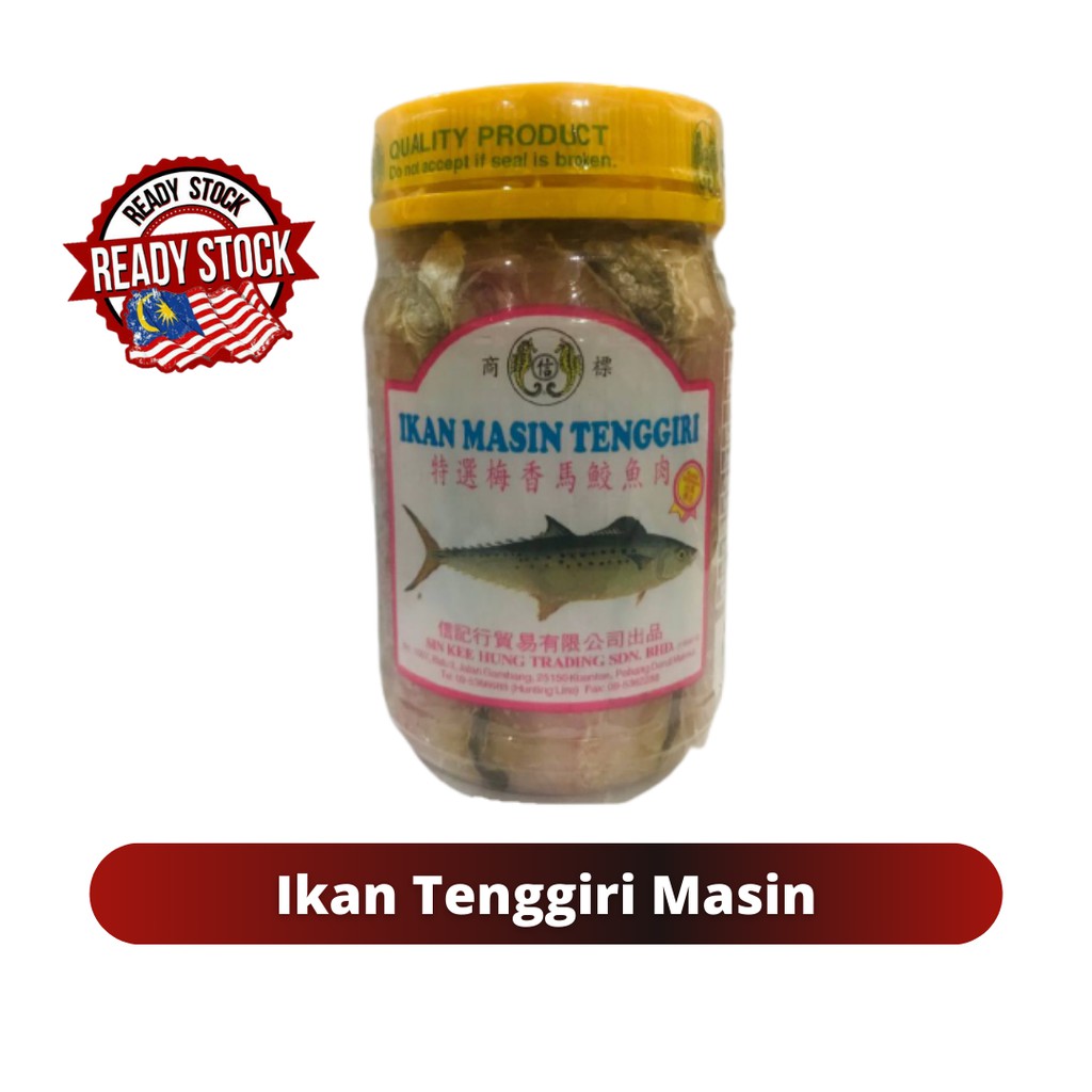 Ikan Masin Botol (200g) | Canned fish | Shopee Malaysia