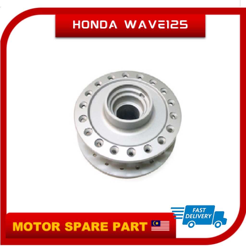 HONDA WAVE125 FRONT HUB ASSY SILVER DEPAN BUYUNG TAYAR TYRE TAYA WHEEL ...