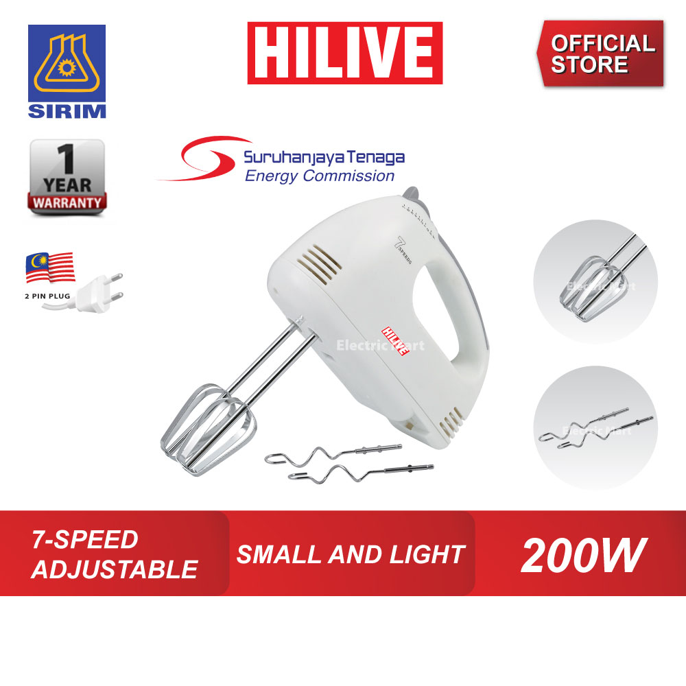 Portable Hand Mixer 7 Speed Mixing Baking and Cooking Mixer Egg Beater ...