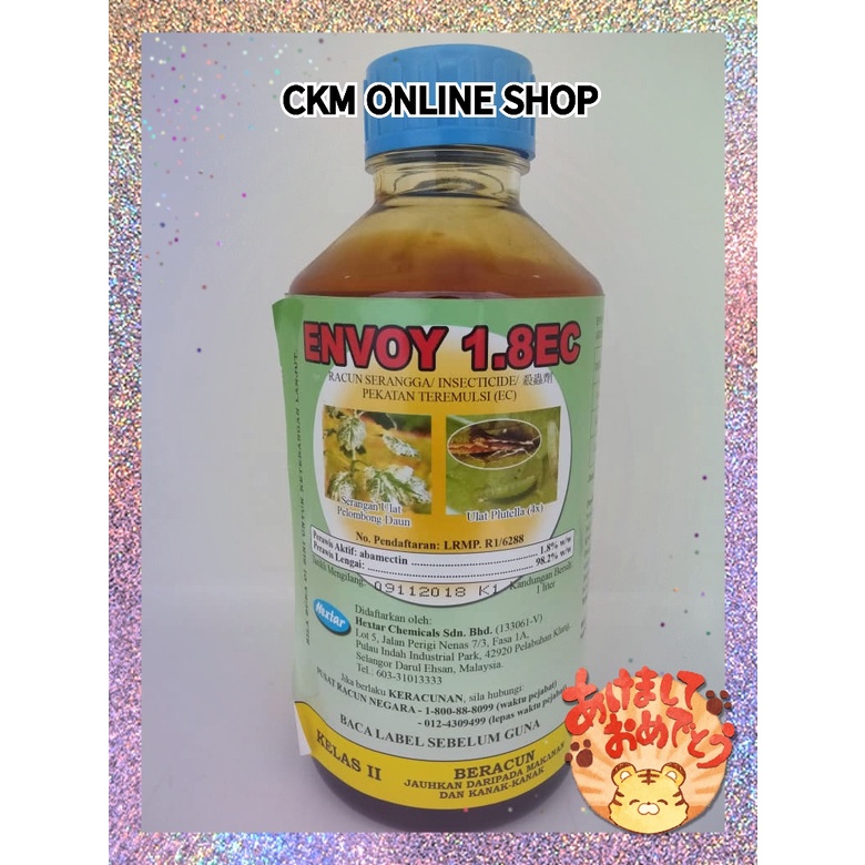 Hextar Envoy 1.8EC (1 Liter) | Shopee Malaysia