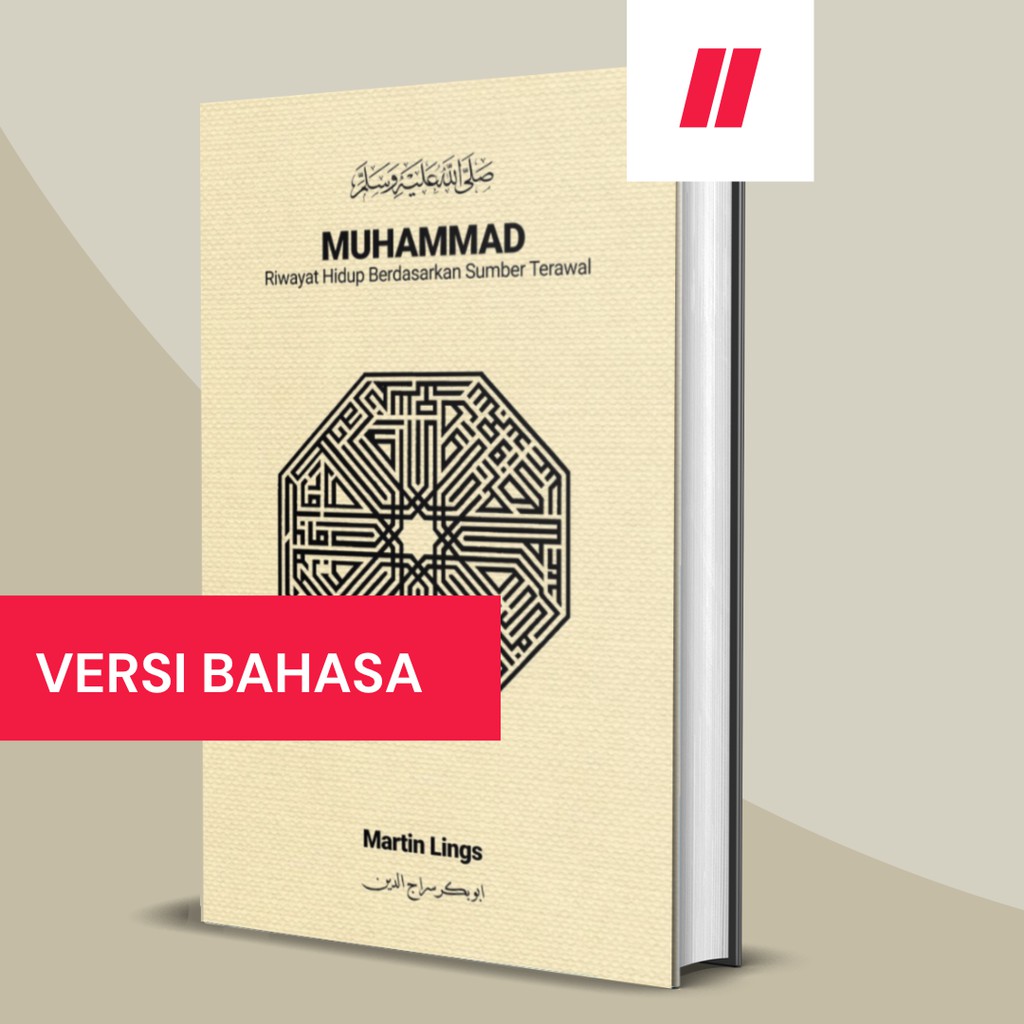 Muhammad: Riwayat Hidup Berdasarkan Sumber Terawal oleh Martin Lings - Buku Baru Terbit | Shopee ...