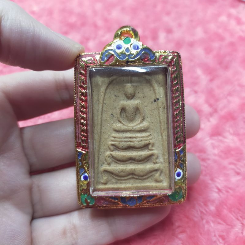 Lp Kuay Run Somdej Tharn Sing Wat Khositaram PE 2522 | Shopee Malaysia