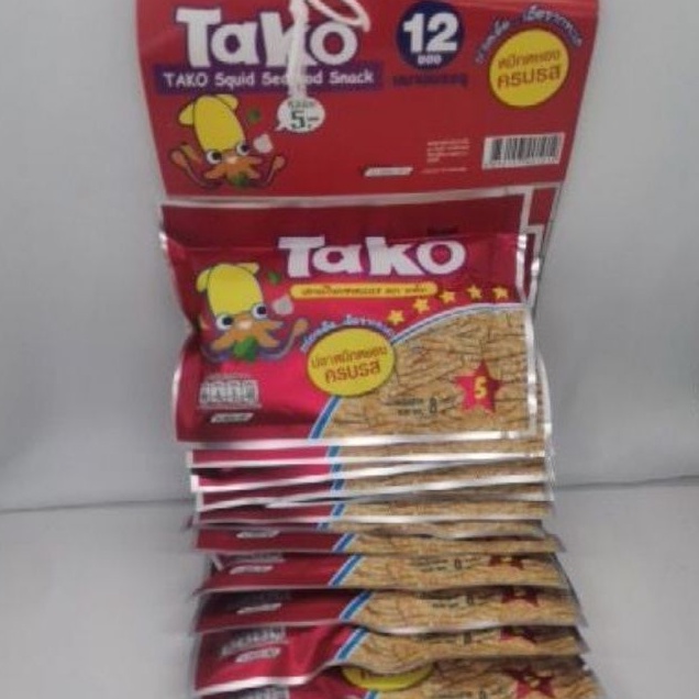 Tako squid seafood snack 12 packets per board | Shopee Malaysia