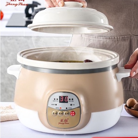 Zheng Shan Multi Function Electric Stew Pot Ceramic Slow Cooker 正山智能电炖盅 | Shopee Malaysia