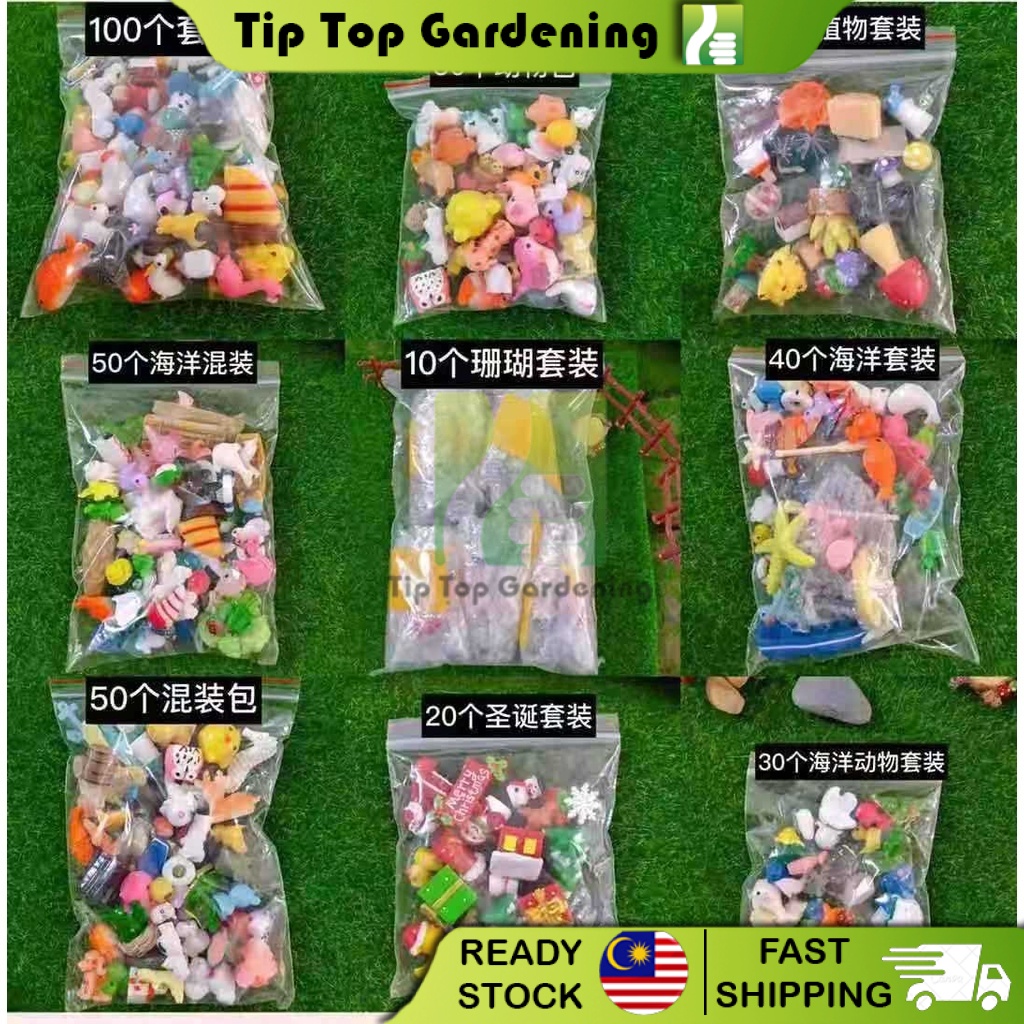 TIPTOP New Miniature Package Set (Animals / Plants / Ocean) Fairy ...