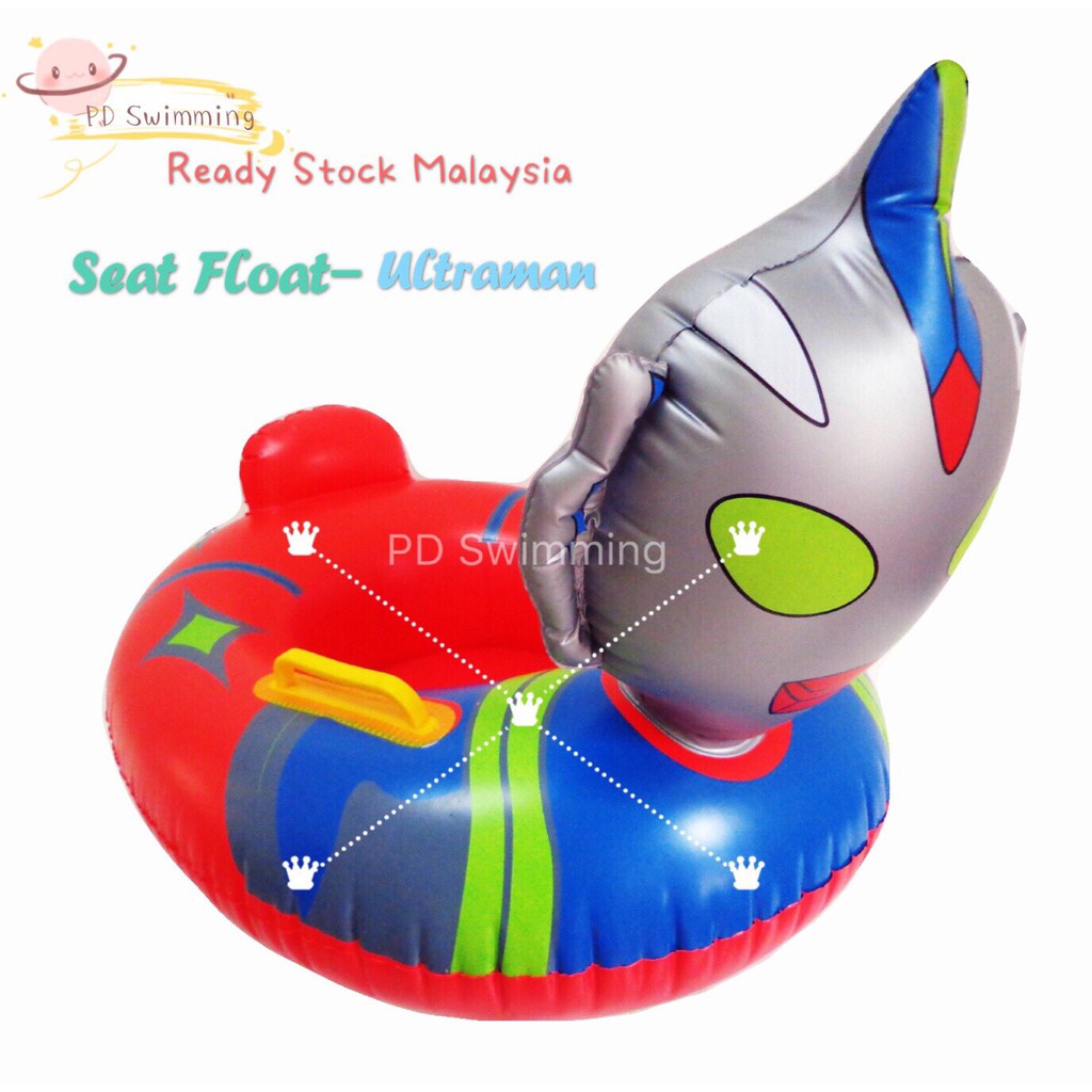 💥[Ready stock]Ultraman cartoon Baby Kids Inflatable Swimming Pool Seat ...