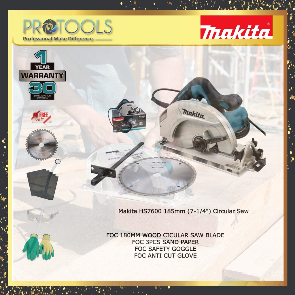 Makita HS7600 185mm (7-1/4") Circular Saw (1 Year Warranty) | Shopee ...