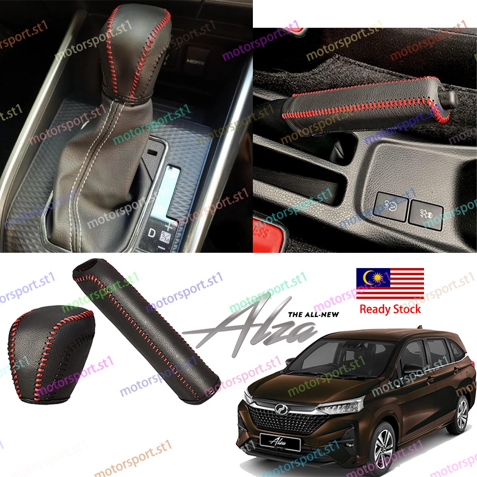 [Ready Stock]Perodua Alza 2022-2025 AV/H/X Gear Knob Handbrake Leather ...