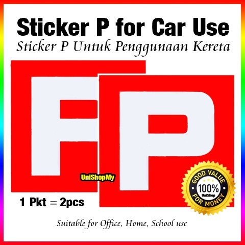 Sticker P For Car Use / Sticker P Untuk Penggunaan Kereta / 1 Pkt =2pcs ...