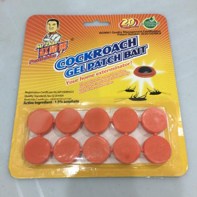 Cockroach Killer Medicine/赵师傅高效蟑螂药 | Shopee Malaysia