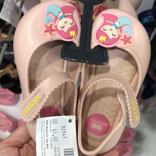 Zaxy US7 (SOLD) | Shopee Malaysia