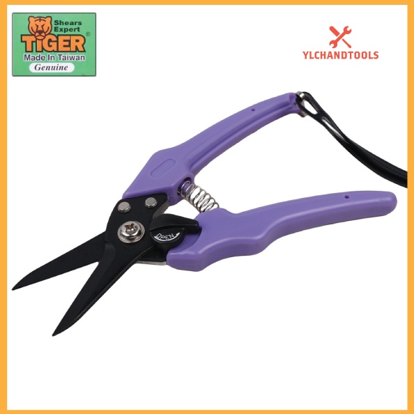 K-706 *TIGER* PURNING SHEARS ( MADE IN TAIWAN ) | Shopee Malaysia