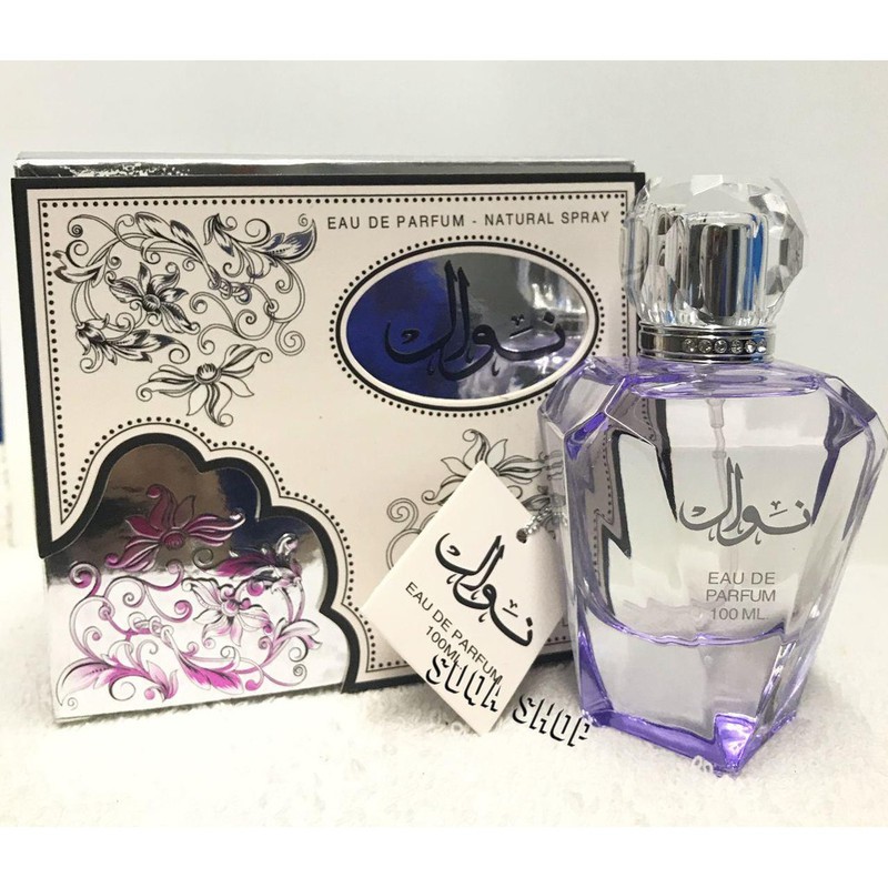 🌟Ard Al Zaafaran🌟 NAWAL ARABIC LONG LASTING EDP PERFUME BY ARD AL ...