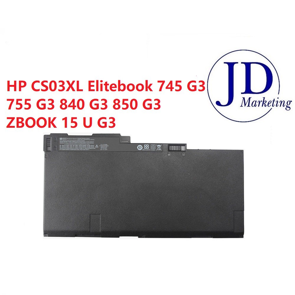 Hp CS03XL EliteBook 745 G3 755 G3 840 G3 848 G3 850 G3 ZBOOK 15U G3 ...