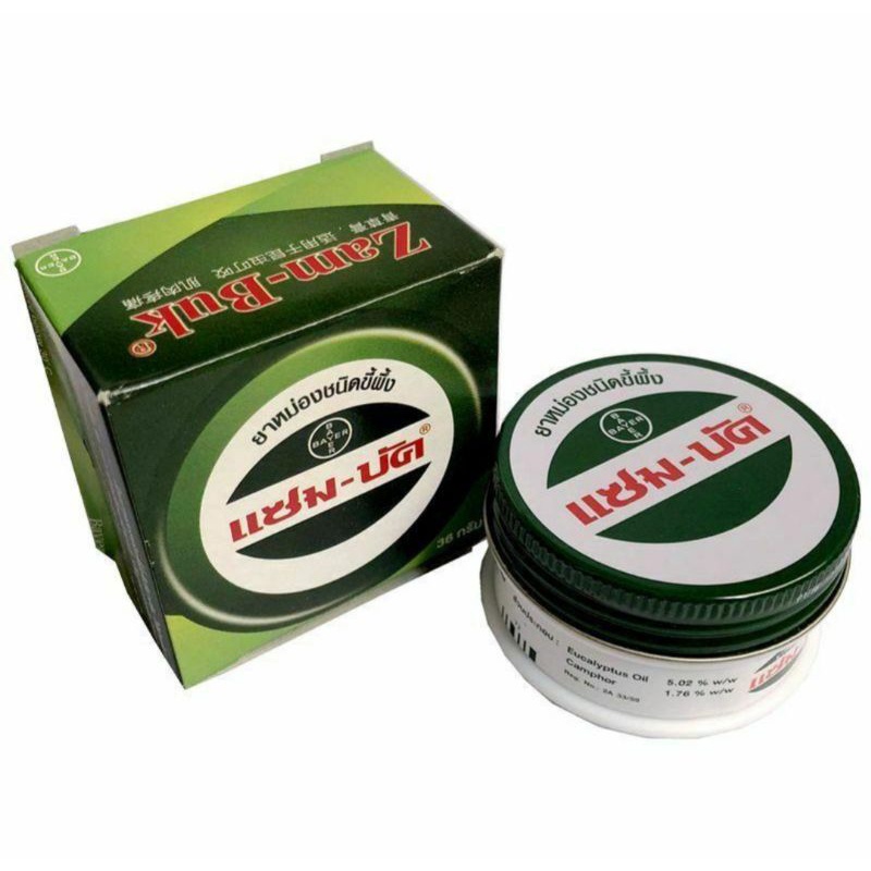 🌟Ready Stock🌟Zam-Buk Balm/Ointment (💯 Thailand) | Shopee Malaysia