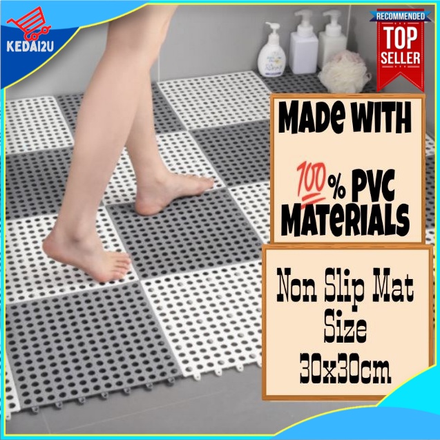 Anti-Slip Splicing PVC Bathroom Toilet Kitchen Floor Mat Non Slip Mat ...