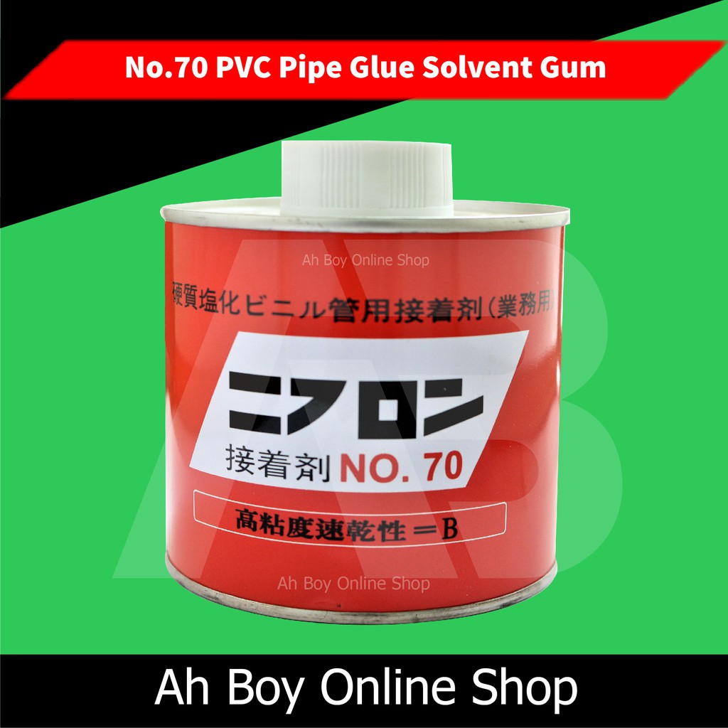 Japan No.70 PVC Pipe Glue Solvent Gum Water Piping (500g) | Shopee Malaysia