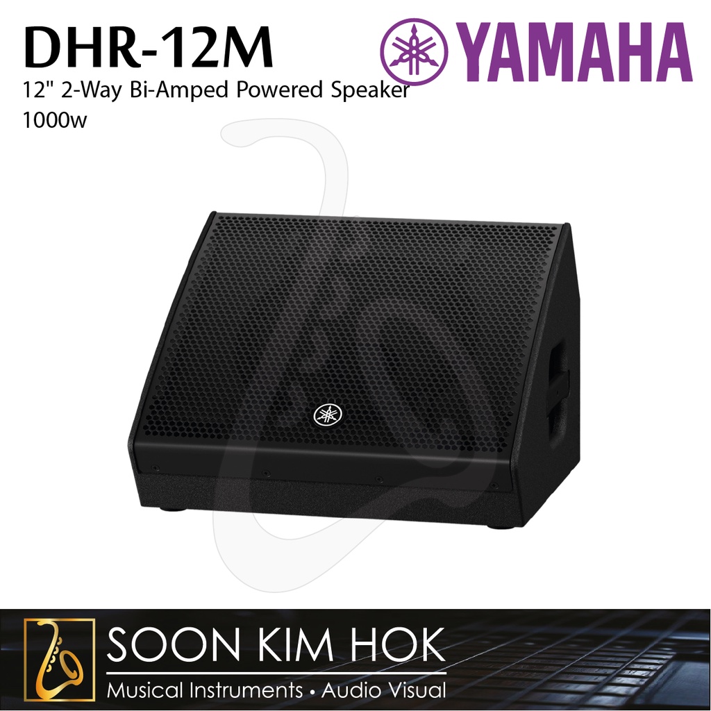 YAMAHA DHR-12M 12" 2-Way Bi-Amped Powered Monitor Speaker 1000w (DHR12M ...