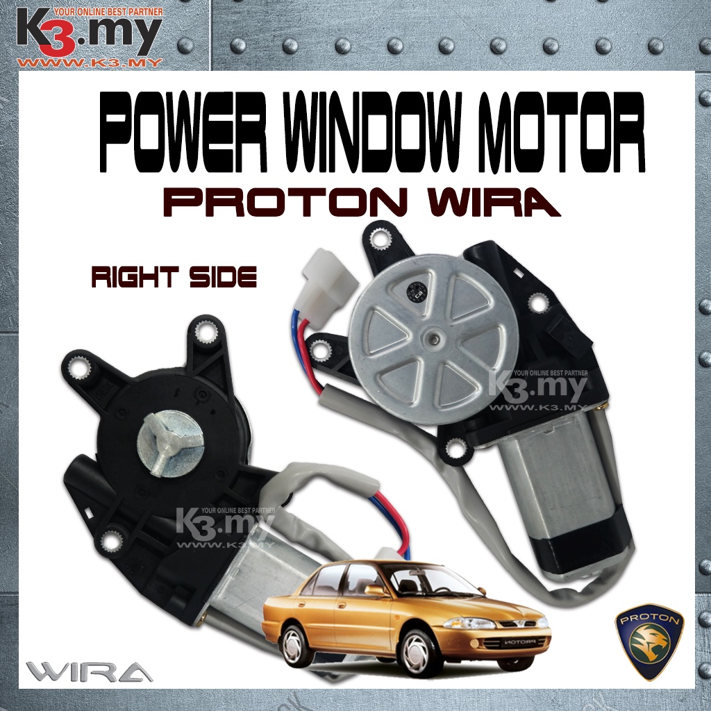 Proton Wira Power Window Motor (Right Side) | Shopee Malaysia