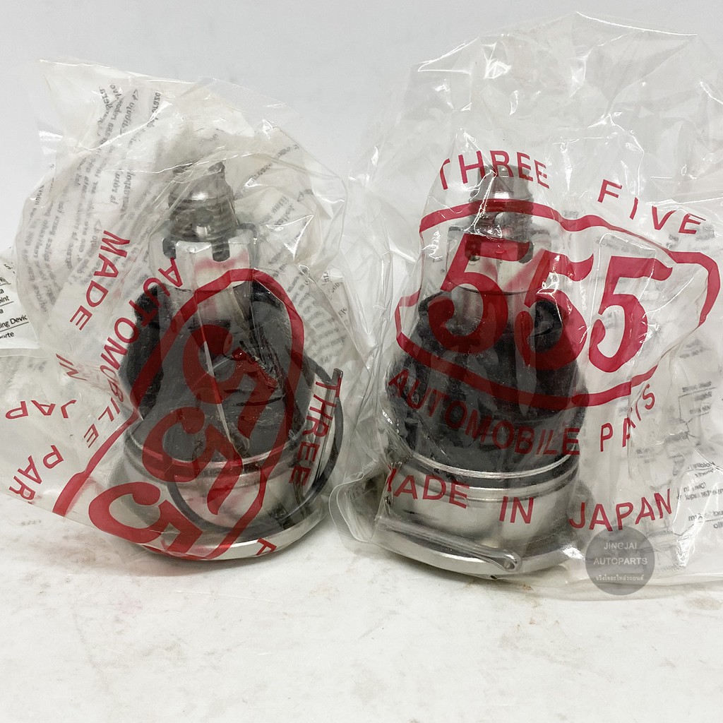 (2 Units) 555 Lower Ball Joint TOYOTA AVANZA Year 12-19 made in Japan ...