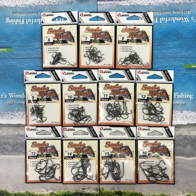 EUPRO 9290BN SODE HOOK | Shopee Malaysia