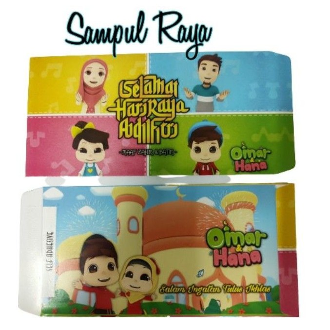 Sampul duit Raya Omar & hana 10pcs/pack | Shopee Malaysia