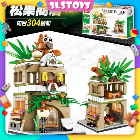 Sembo Block 601051 Pinecone Store Building Street Series Building ...